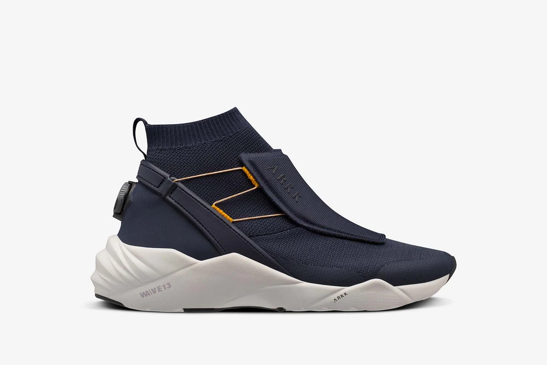 HYPERTEX BOA MIDNIGHT WIND GREY - Dansk | Cumpără branduri scandinave ...